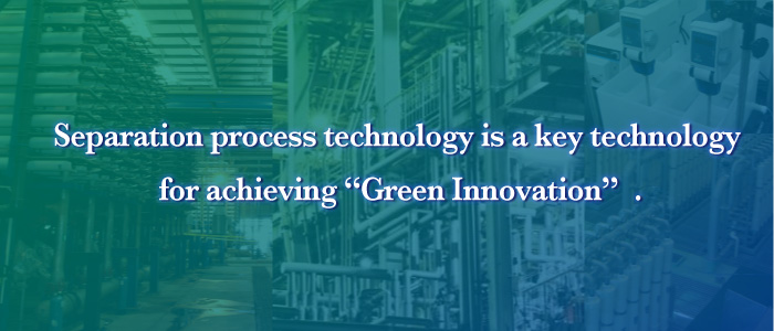 The Society of Chemical Engineers, Japan / Division of Separation Processes